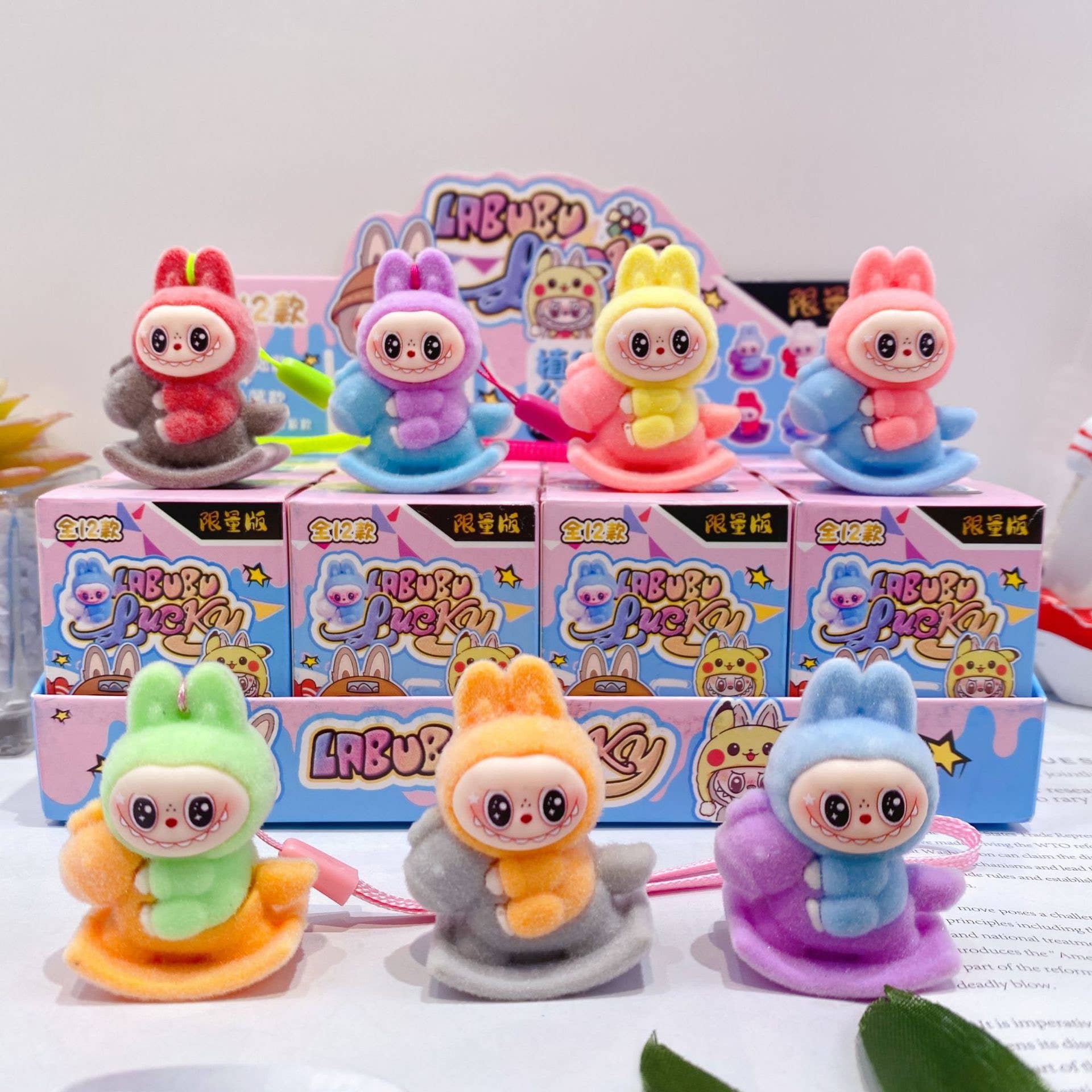Labubu-Themed Figurine Blind Boxes – Flying Pig Toys