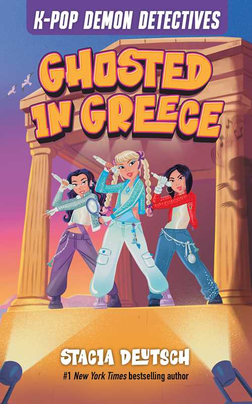 Ghosted in Greece – Flying Pig Toys